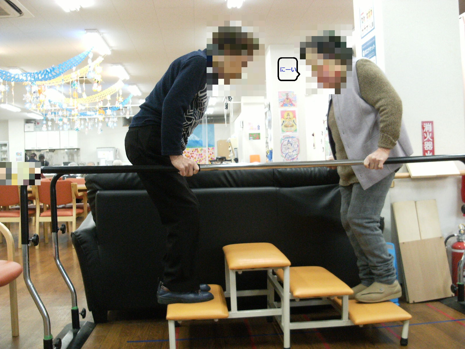 2人で踏み台昇降｜なごやかニュース ｜デイサービスセンター なごやか新川崎神奈川県川崎市幸区